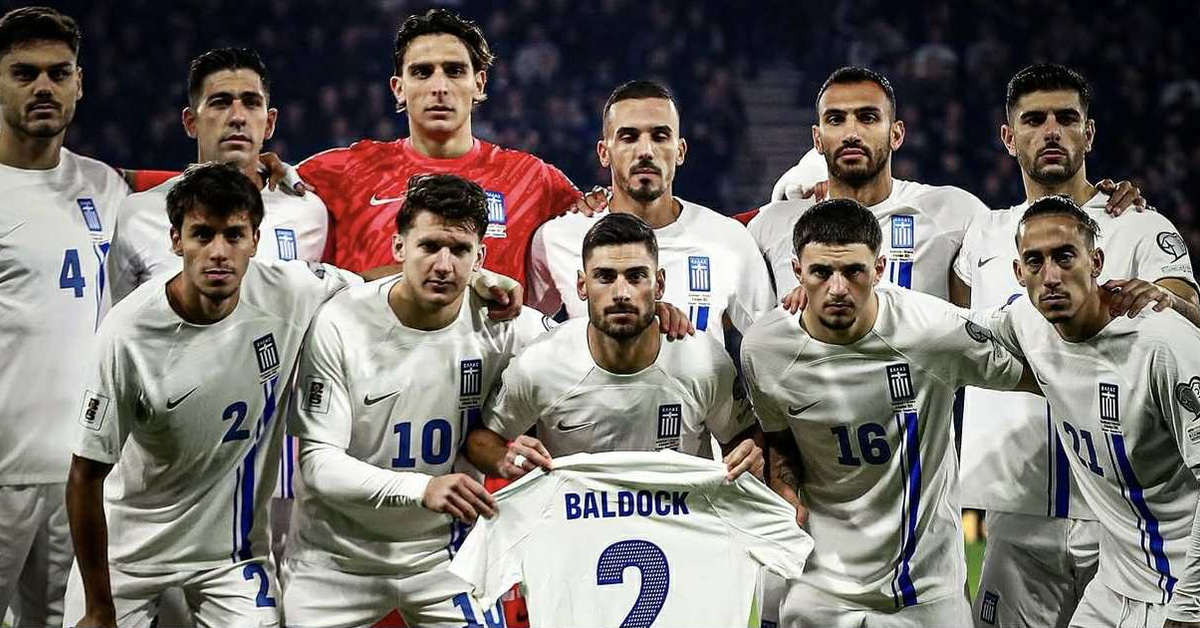 ΠΡΟΓΝΩΣΤΙΚΑ ΓΚΙΚΟΥΡΙΑΣ |Ώρα αντίδρασης για την Εθνική Ελλάδος