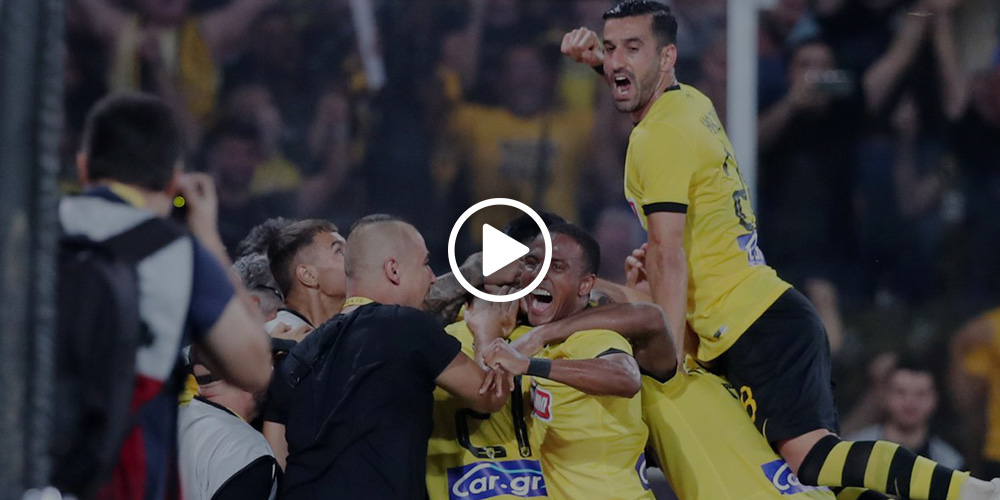 ΑΝΤΒΕΡΠ ΑΕΚ LIVE STREAMING* ️ [ΚΛΙΚ ΕΔΩ]