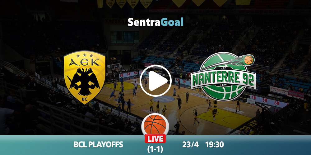ΑΕΚ BETSSON εναντίον ΝΑΝΤΕΡ LIVE STREAMING☑️ Που μπορώ να δω