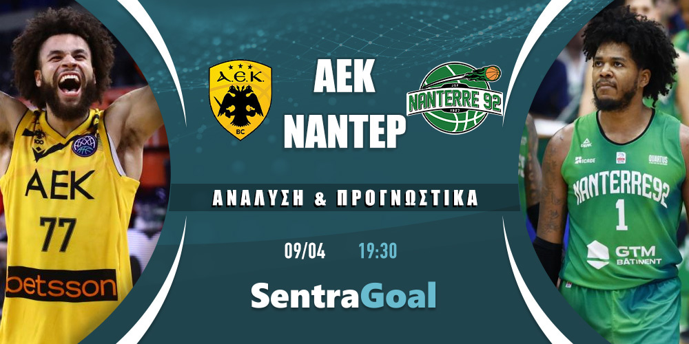 ΑΕΚ BETSSON BC - ΝΑΝΤΕΡ ΠΡΟΓΝΩΣΤΙΚΑ (09/04/25)【LIVE STREAM ️】