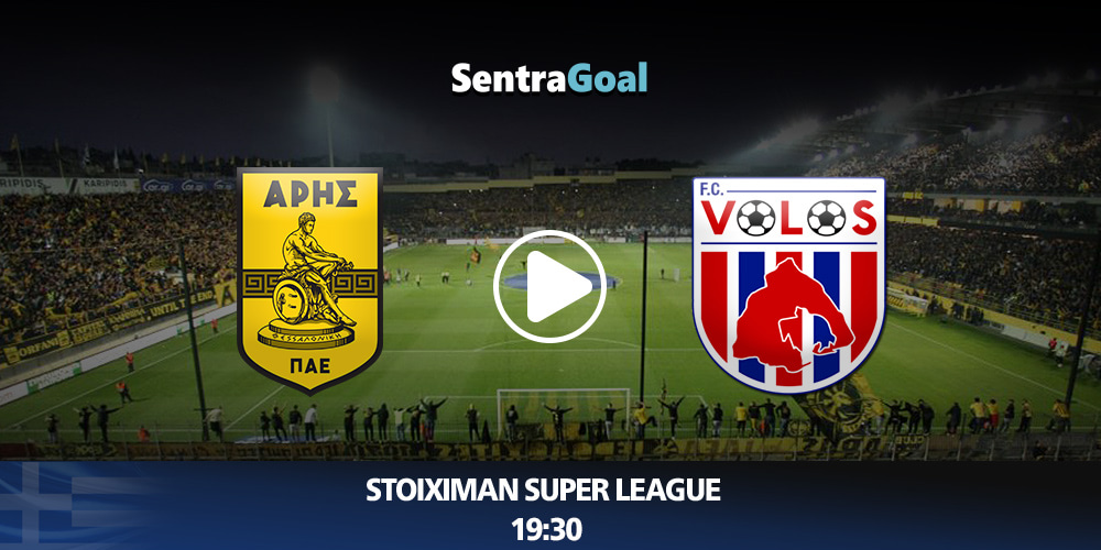 ΑΡΗΣ εναντίον ΒΟΛΟΣ LIVE STREAMING ☑️ Που μπορώ να δω