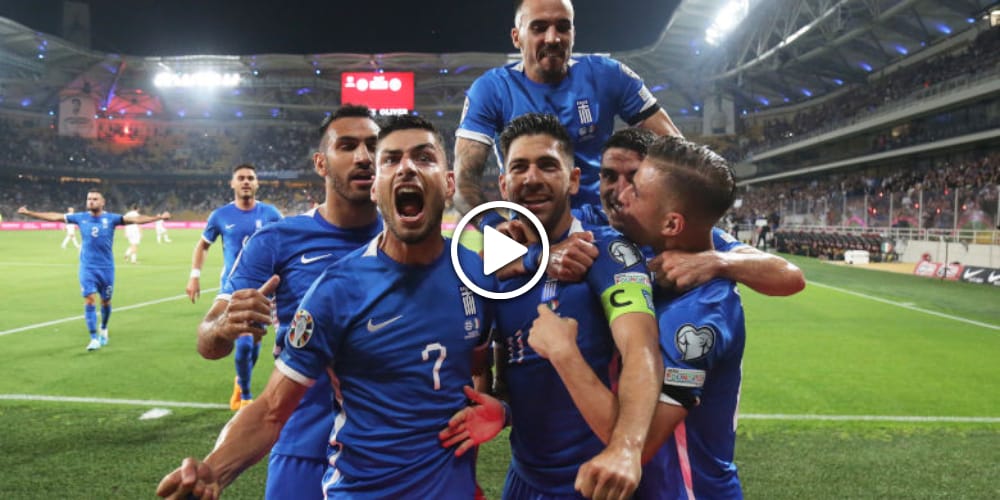 ΕΛΛΑΔΑ - ΓΙΒΡΑΛΤΑΡ LIVE STREAMING ️ Δείτε εδώ το ματς