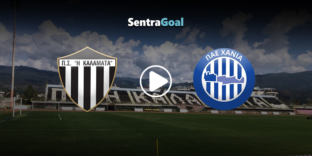 ΚΑΛΑΜΑΤΑ εναντίον ΧΑΝΙΑ LIVE STREAMING ☑️ Που μπορώ να δω