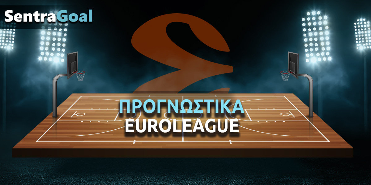 ΜΑΚΑΜΠΙ ΤΕΛ ΑΒΙΒ - ΡΕΑΛ ΜΑΔΡΙΤΗΣ ΠΡΟΓΝΩΣΤΙΚΑ (28/11/23) 【LIVE STREAM ️】