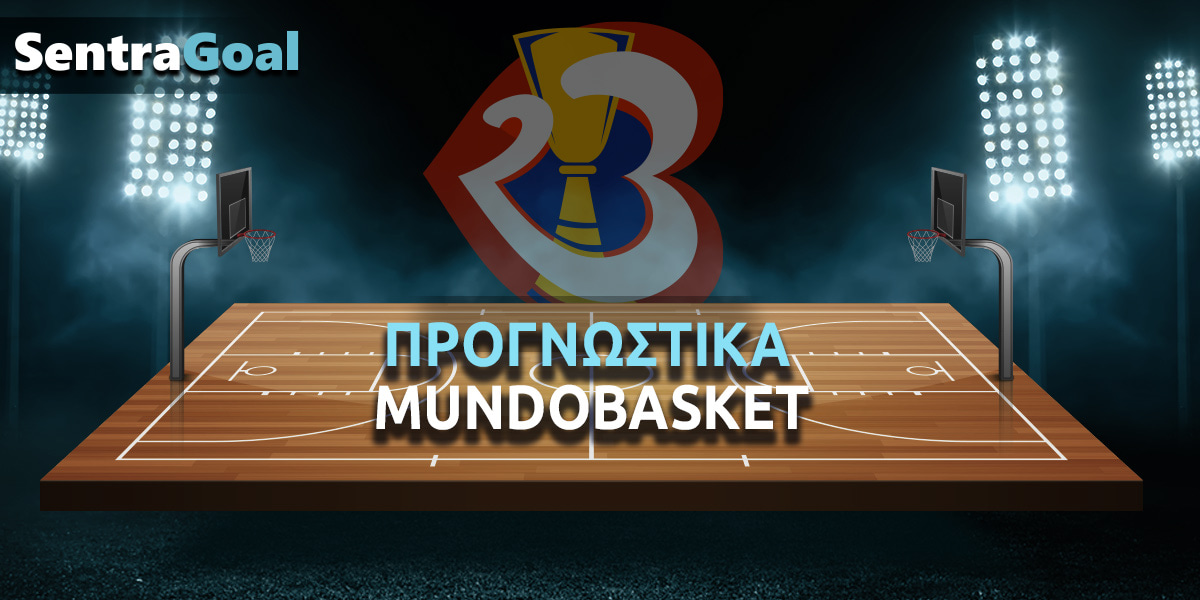 ΟΛΛΑΝΔΙΑ - ΠΟΛΩΝΙΑ ΠΡΟΓΝΩΣΤΙΚΑ (01/12/25)【LIVE STREAM ️】